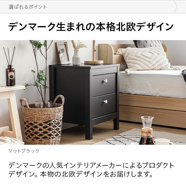 MODERN DECO サイドテーブル ナイトテーブル 収納 引き出し MODERN DECO サイドテーブル ナイトテーブル 収納 引き出し