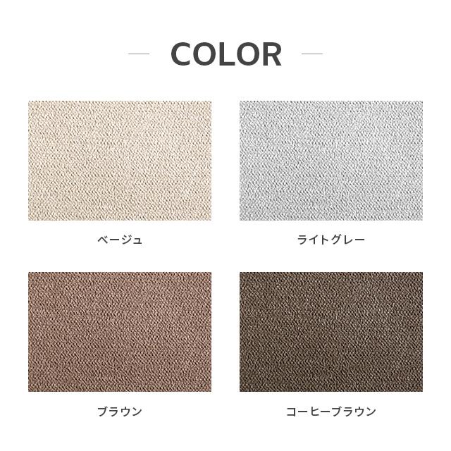 MODERN DECO ヘッドレスト 3人掛けカウチソファー ds-044専用 : モダンデコ - 通販 - Yahoo!ショッピング