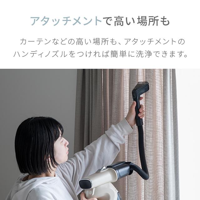AND・DECO カーペットクリーナー カーペット洗浄機 コードレス AND・DECO カーペットクリーナー カーペット洗浄機 コードレス
