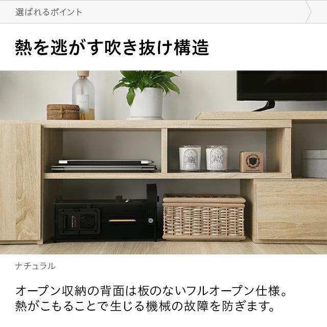 MODERN DECO テレビ台 テレビボード 伸縮 ローボード おしゃれ MODERN DECO テレビ台 テレビボード 伸縮 ローボード おしゃれ