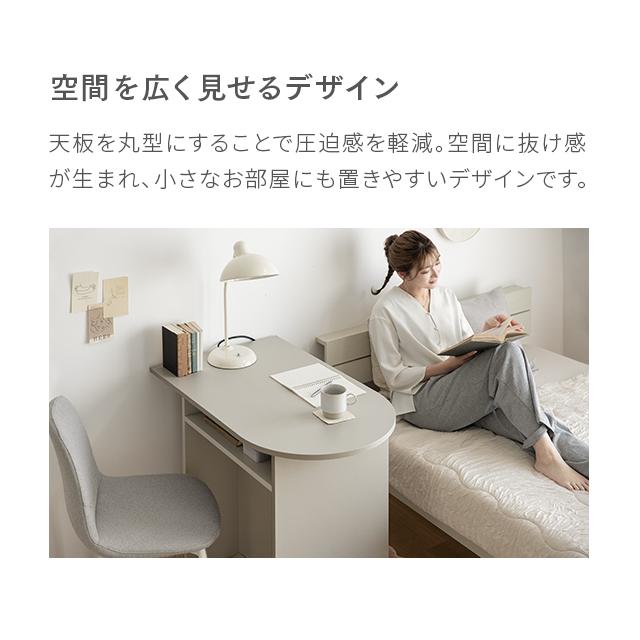 MODERN DECO デスク マルチデスク 机 おしゃれ テーブル MODERN DECO デスク マルチデスク 机 おしゃれ テーブル