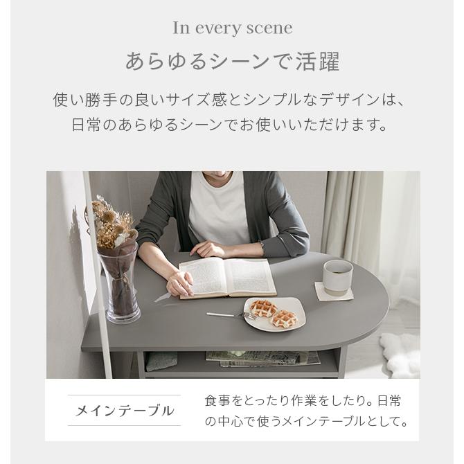 MODERN DECO デスク マルチデスク 机 おしゃれ テーブル MODERN DECO デスク マルチデスク 机 おしゃれ テーブル