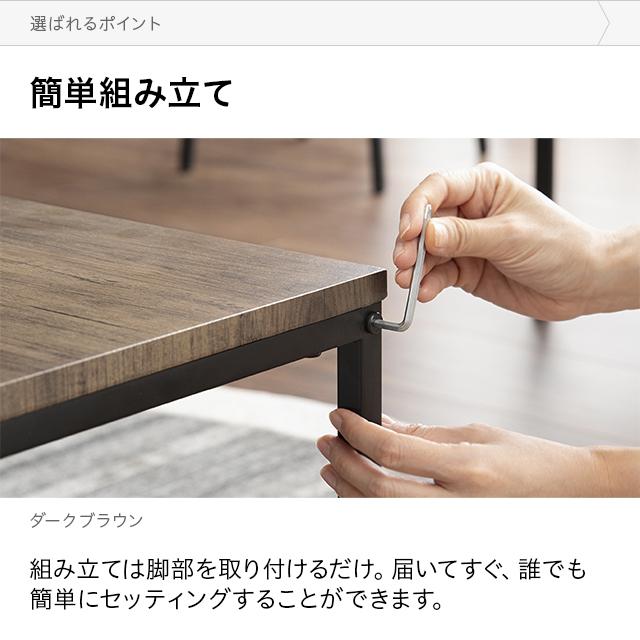 MODERN DECO ネストテーブル ローテーブル テーブル センター MODERN DECO ネストテーブル ローテーブル テーブル センター