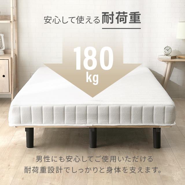 MODERN DECO 脚付きマットレス ダブル ベッド ダブルベッド MODERN DECO 脚付きマットレス ダブル ベッド ダブルベッド