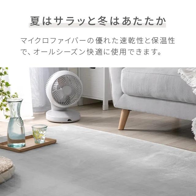 MODERN DECO ラグ 低反発 洗える 200×250 3畳 極厚 25mm 防ダニ MODERN DECO ラグ 低反発 洗える 200×250 3畳 極厚 25mm 防ダニ