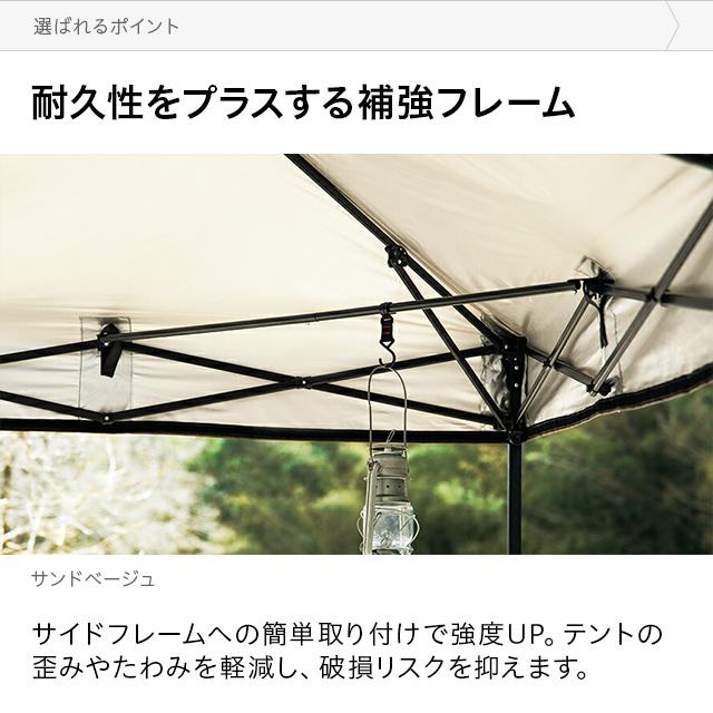 AND・DECO タープテント 3m オーニング オーニングタイプ AND・DECO タープテント 3m オーニング オーニングタイプ