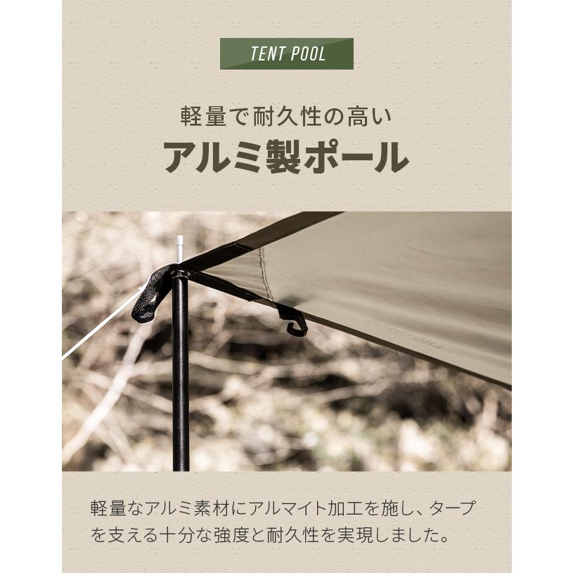 AND・DECO タープ テント 日よけ 撥水 防カビ ヘキサタープ AND・DECO タープ テント 日よけ 撥水 防カビ ヘキサタープ