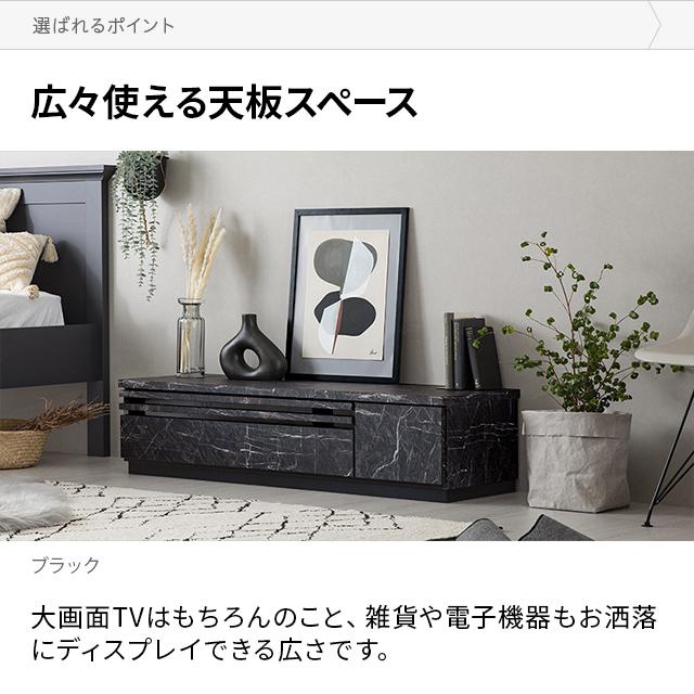 MODERN DECO テレビ台 テレビボード おしゃれ 150cm 完成品 MODERN DECO テレビ台 テレビボード おしゃれ 150cm 完成品