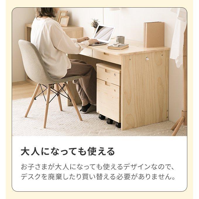 MODERN DECO 学習机 勉強机 学習デスク デスク パソコンデスク MODERN DECO 学習机 勉強机 学習デスク デスク パソコンデスク