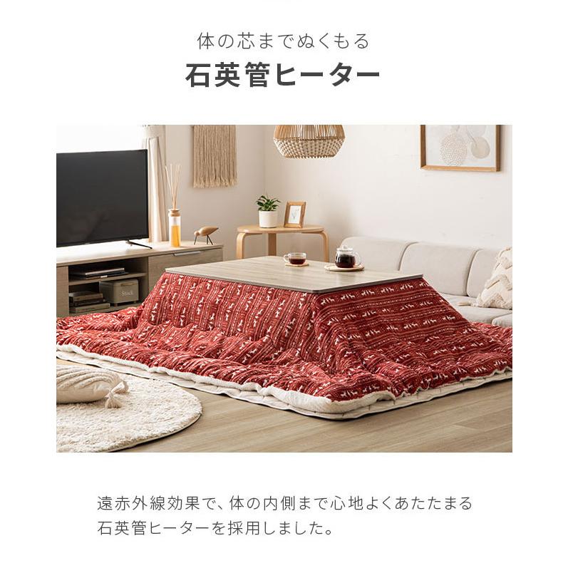 MODERN DECO こたつ こたつテーブル 長方形 リバーシブル MODERN DECO こたつ こたつテーブル 長方形 リバーシブル