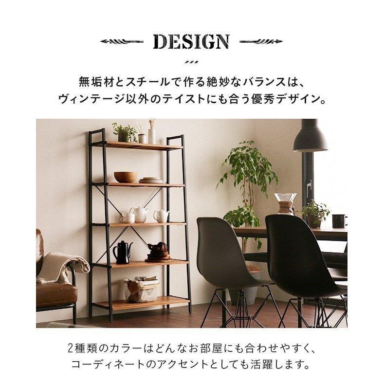 MODERN DECO スチールラック 5段 幅80cm おしゃれ オープン MODERN DECO スチールラック 5段 幅80cm おしゃれ オープン