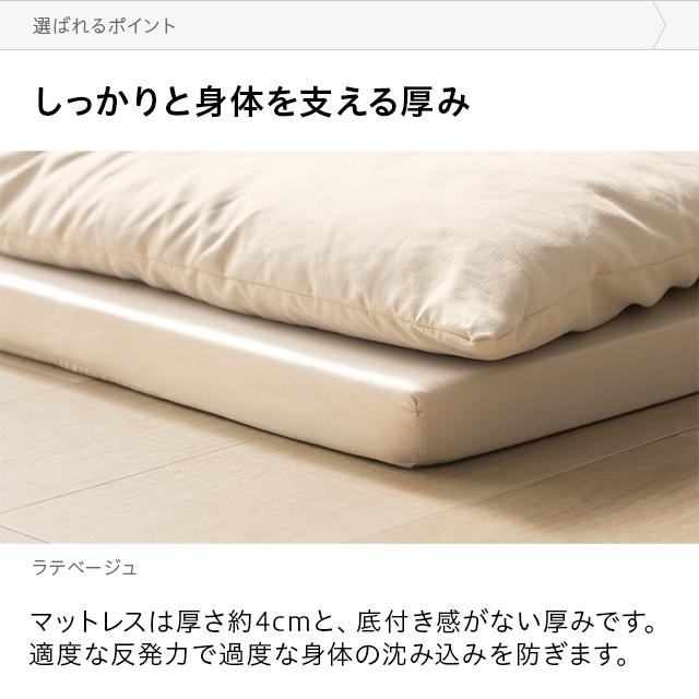MODERN DECO 布団5点セット シングル 布団セット マットレス付き MODERN DECO 布団5点セット シングル 布団セット マットレス付き