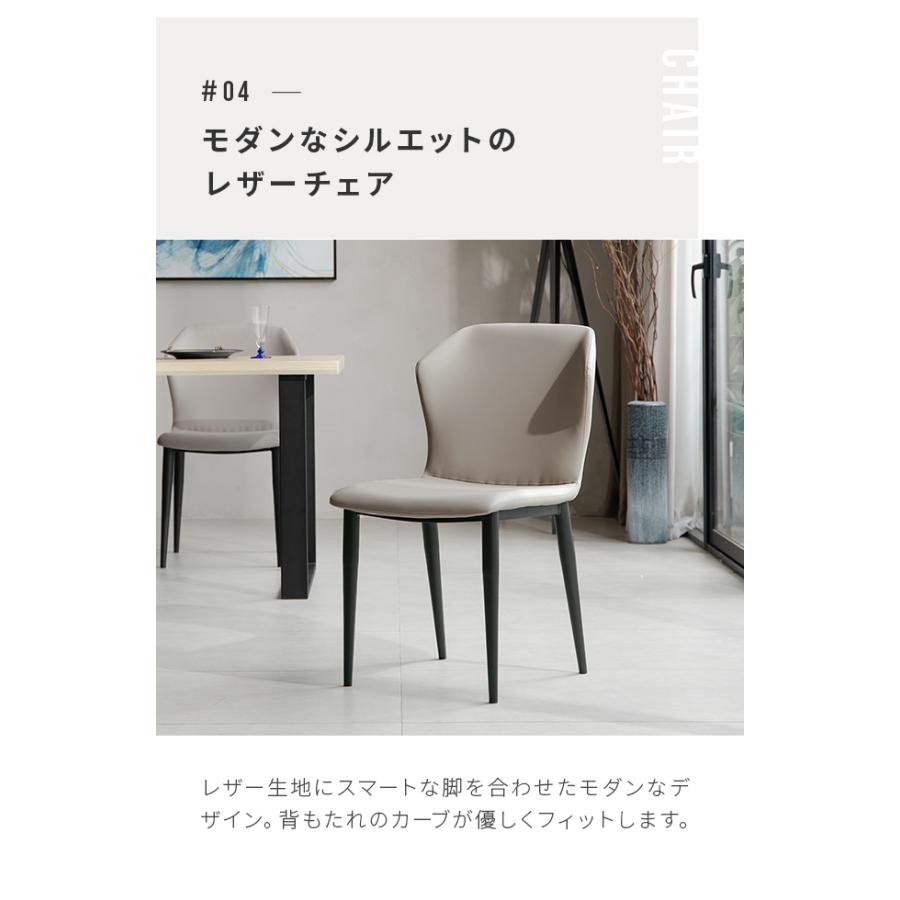 MODERN DECO（モダンデコ） ダイニングテーブルセット ダイニングテーブル 4人掛け 138×80 ダイニングセット 4点セット テーブル チェア ベンチ 長方形 木目調 : モダン ...