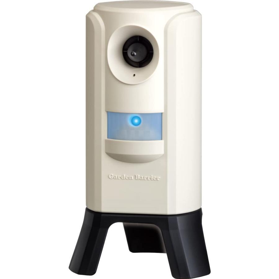 ユタカメイク ガーデンバリア3 充電式 GDX-3 ネコ対策 猫対策 ネコ除け 猫除け 超音波 : ドンドンマーケット - 通販 - Yahoo!ショッピング