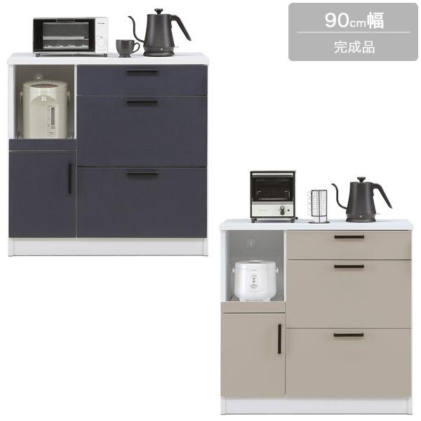 キッチンカウンター 収納 幅90 完成品 大容量 グレー カーボン 国産 幅88.5cm 奥行40cm 高さ87cm : どんどんどんの家具 - 通販 - Yahoo!ショッピング