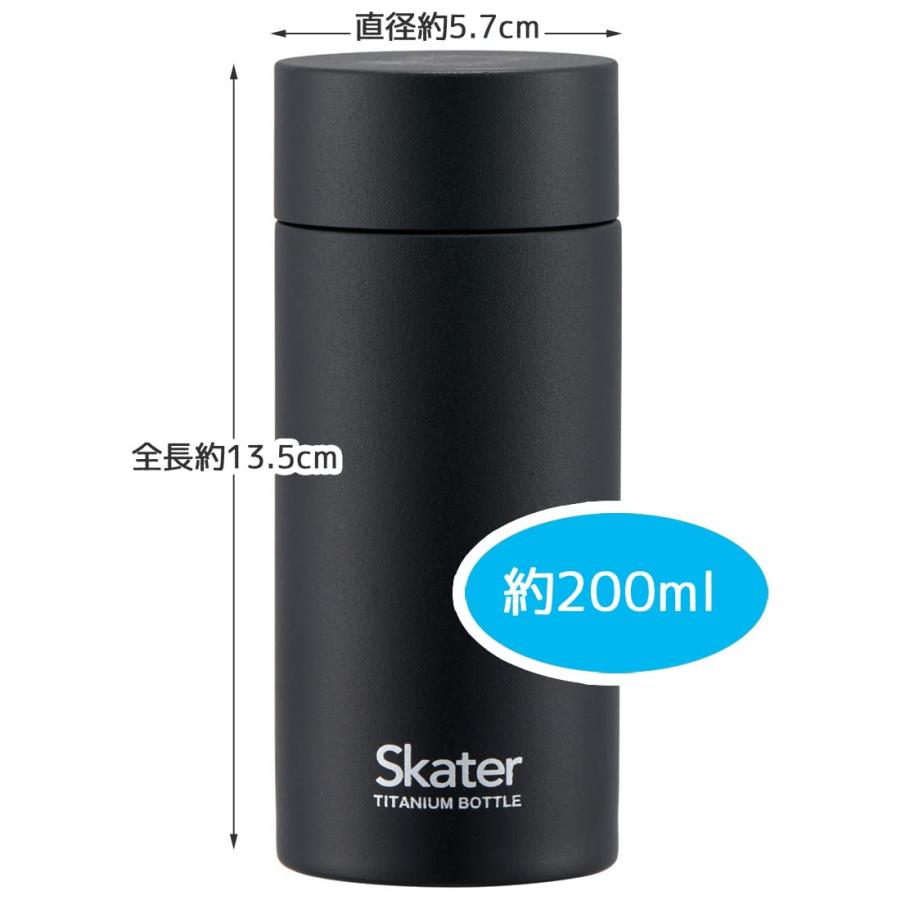 スケーター SKATER 超軽量 チタン製 マグボトル 200ml ブラック 木箱入り TMB2-A (プレゼント 入園入学 入園祝い 入学祝い 入園特集 入学特集 入園準備) : 生活雑貨 ...