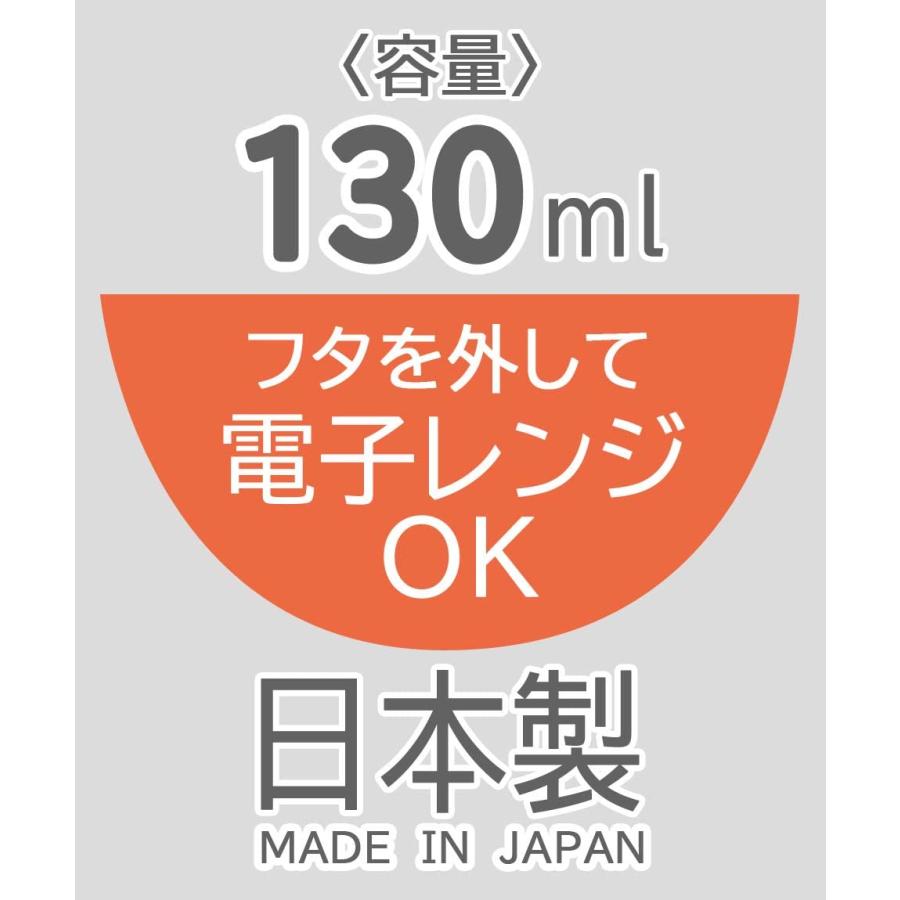 スケーター SKATER ミニ シール容器 保存容器 おかず入れ 130ml 2個組 パウ パトロール MO1WAG-A (プレゼント 入園祝い 入学祝い 入園準備 入学準備 子供) : 生活 ...
