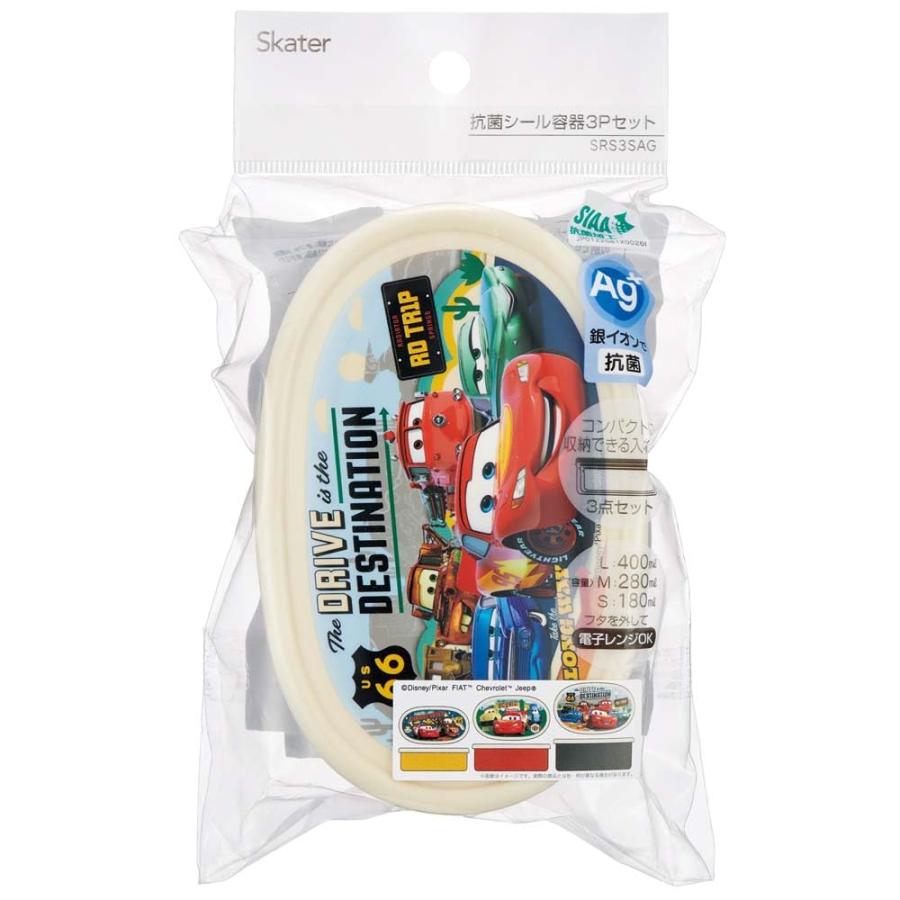 スケーター SKATER 弁当箱 シール容器 保存容器 3個組 大400ml スケーター SKATER 弁当箱 シール容器 保存容器 3個組 大400ml