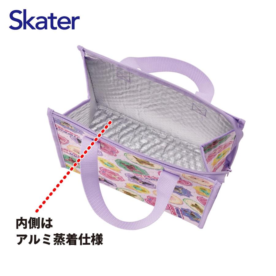 スケーター SKATER ランチバッグ 不織布 保冷 バッグ 26.5×27cm サンリオ マイメロディ＆クロミ Netflix柄 女の子 FBC1-A : 生活雑貨 どんぐりの木 - 通販 ...