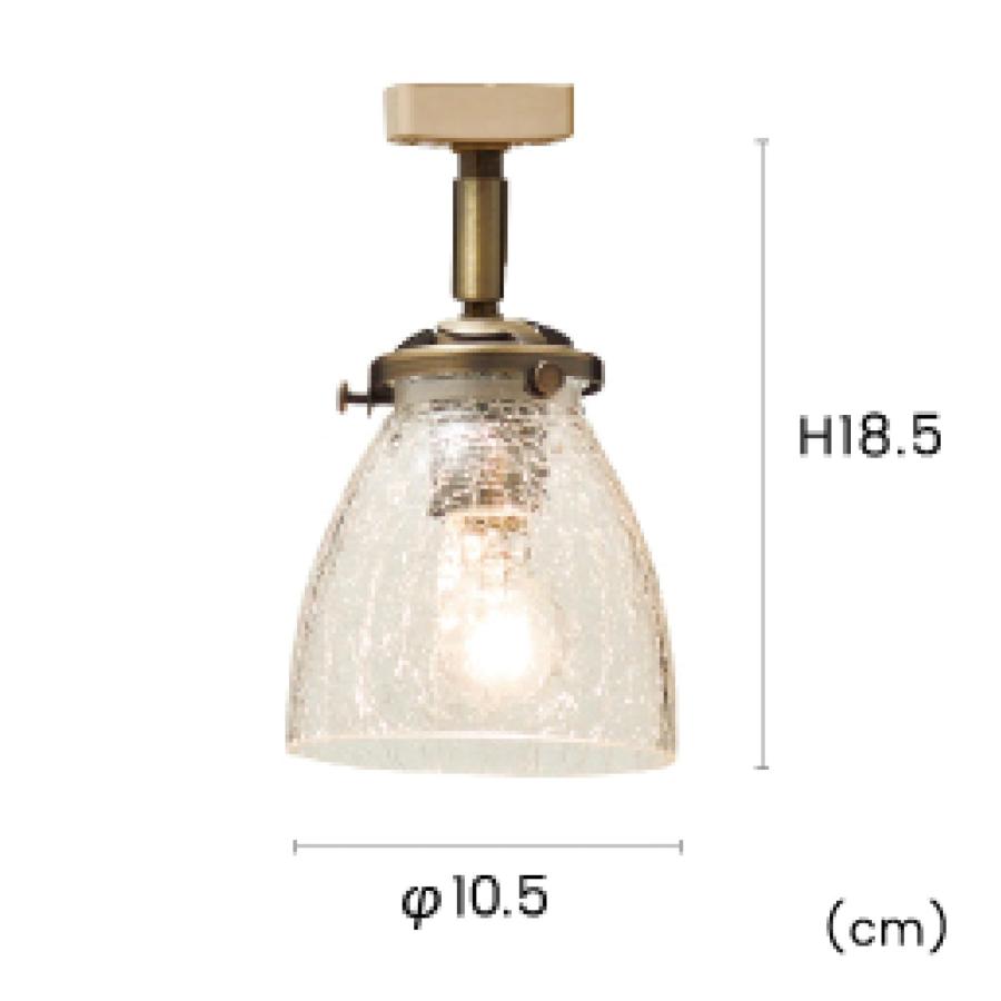 INTERFORM INC. インタ?フォルム ペンダントライト ガラス 照明 Rudy ルディ クリアクラック LT-8970CR 白熱球-