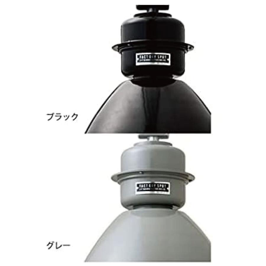 INTERFORM インターフォルム ペンダントライト 1灯 電球別売 Normanton ノルマントン ブラック LT-1864BK (プレゼント 新生活応援 インテリア アンティーク ...