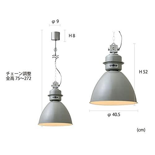 INTERFORM インターフォルム ペンダントライト 1灯 電球別売 Normanton ノルマントン ブラック LT-1864BK (プレゼント 新生活応援 インテリア アンティーク ...