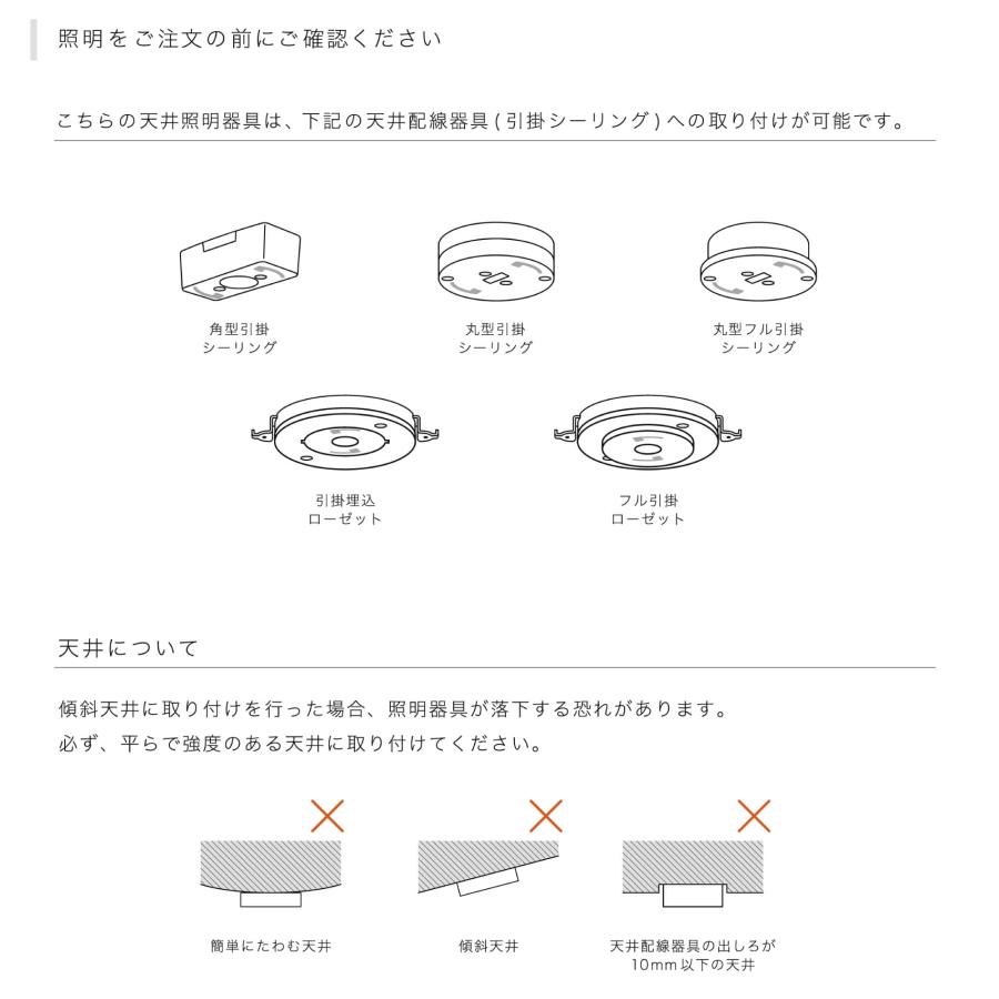 INTERFORM インターフォルム ペンダントライト 1灯 電球別売 Normanton ノルマントン ブラック LT-1864BK (プレゼント 北欧 照明 天井照明 吊り下げ照明 led ...