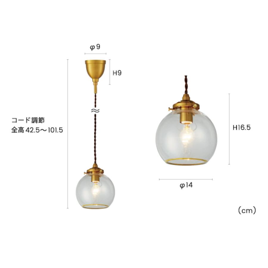 INTERFORM インターフォルム ペンダントライト Pommery ポメリー クリア LT-4033CL 白熱球付 (プレゼント 入園祝い ...