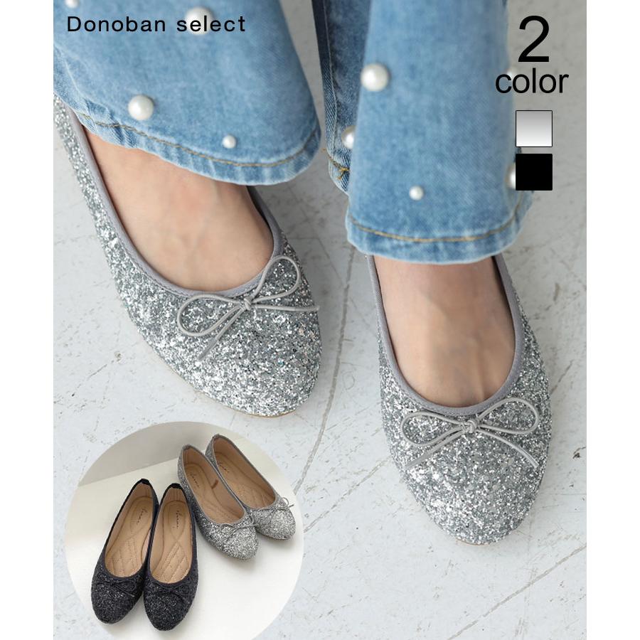 DONOBAN グリッター バレエシューズ Donoban シューズ DONOBAN グリッター バレエシューズ Donoban シューズ