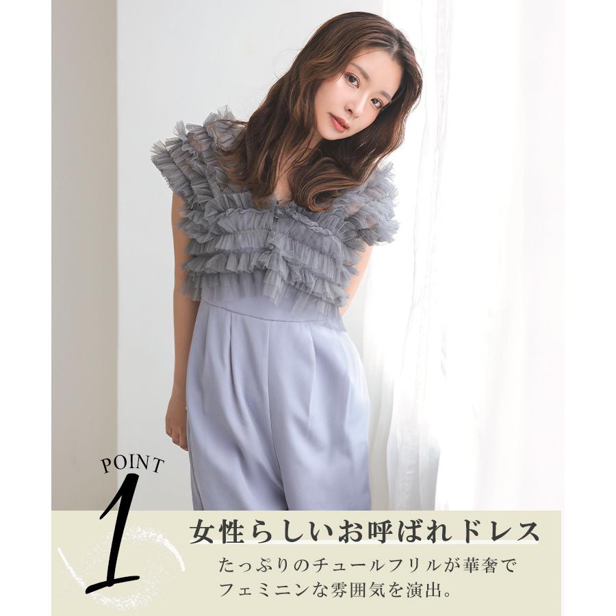 DONOBAN レディース ワンピース ドレス tulle vest all in one DONOBAN レディース ワンピース ドレス tulle vest all in one