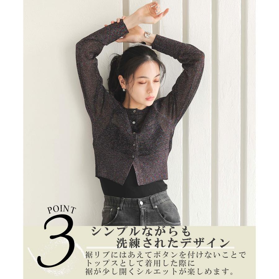 DONOBAN レディース ドレス カーディガン glitter crew neck DONOBAN レディース ドレス カーディガン glitter crew neck