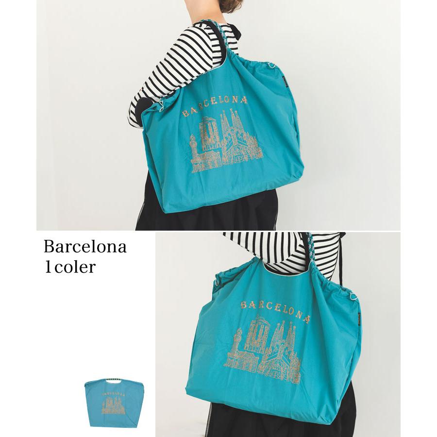 レディース バッグ トートバッグ a4 ナイロン ロゴ 刺繍 エコ レディース バッグ トートバッグ a4 ナイロン ロゴ 刺繍 エコ
