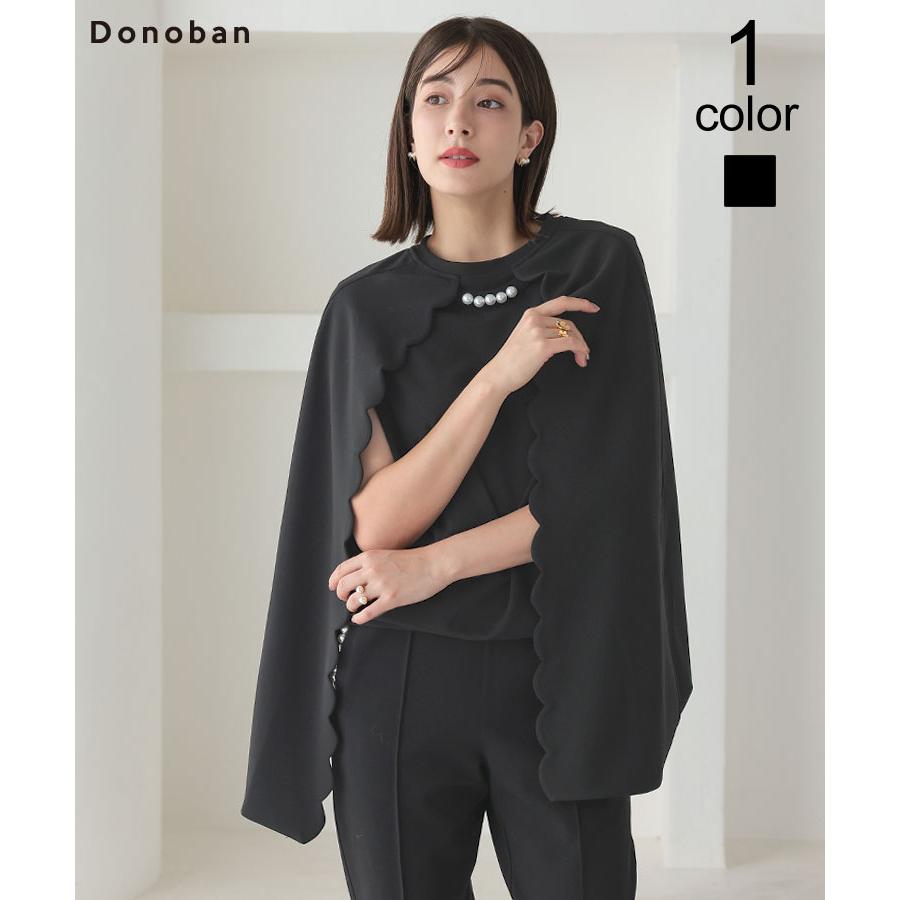 DONOBAN 2way スカラップ マント プルオーバー Donoban トップス ケープ カットソー レディース オケージョン ノー ...