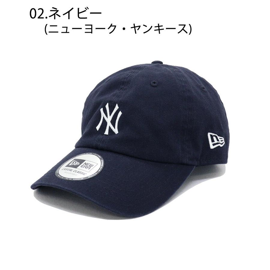NEW ERA ニューエラ キャップ Casual Classic MLB ミッドロゴ NEW ERA ニューエラ キャップ Casual Classic MLB ミッドロゴ
