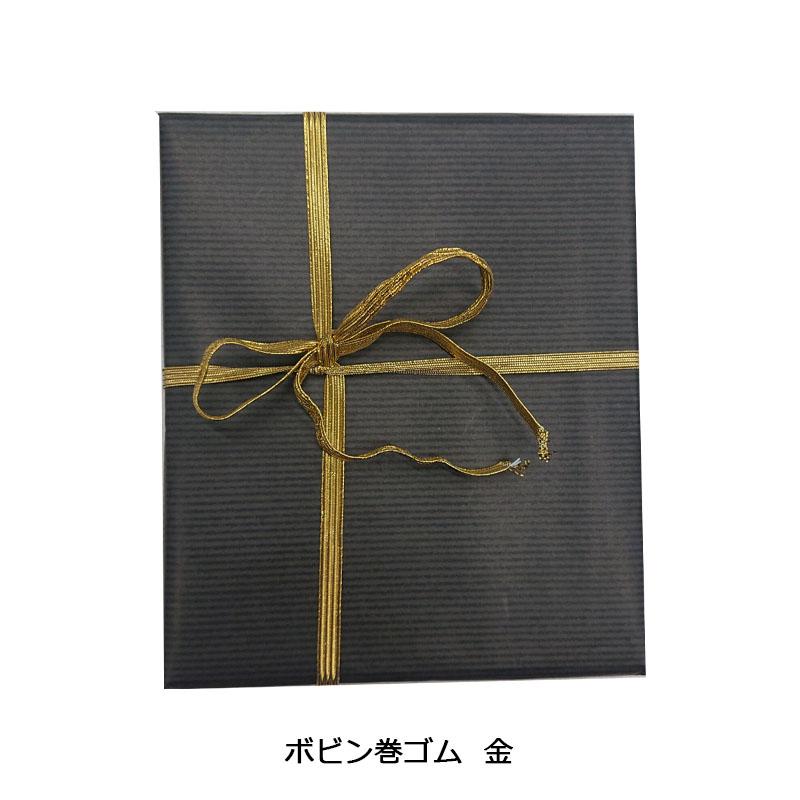 カナディアンクラブ CHOTTO BAR 飲み比べ ギフト セット 100ml ×3本セット [ウィスキーセット 12Y 20Y 44Y ] : DONonline ヤフー店 - 通販 ...