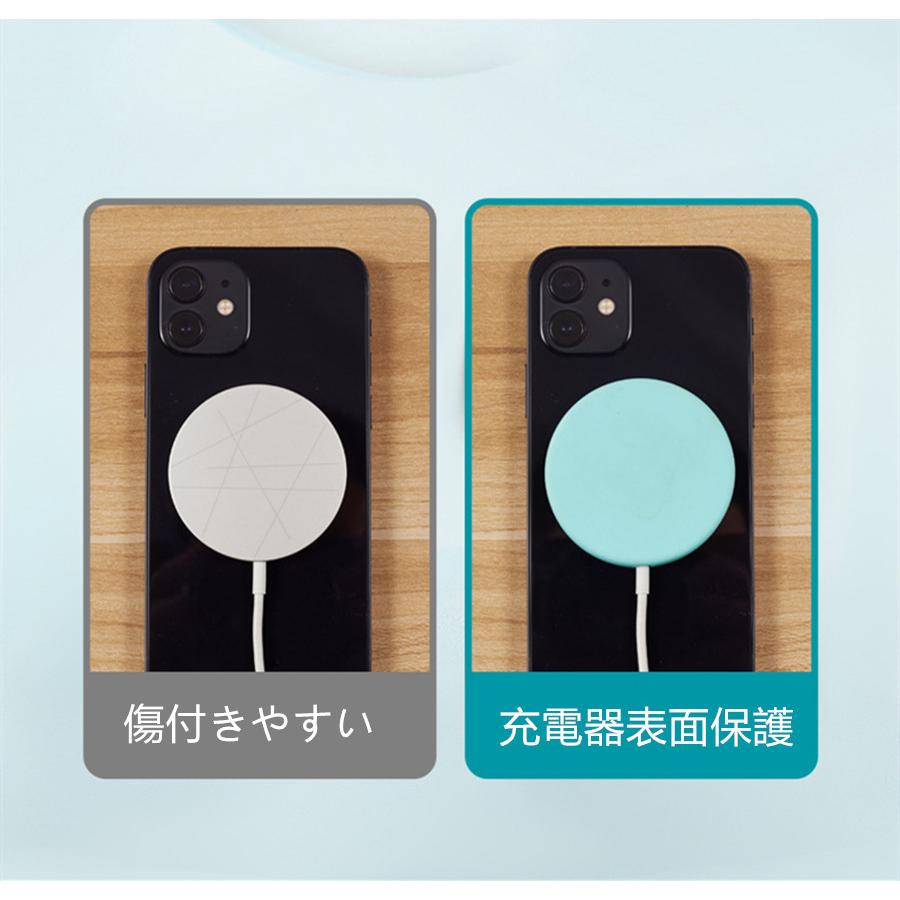 シリコン QI充電器ケース ワイヤレス充電器ケース スマホ充電器カバー MagSafe充電器ケース 表面保護 耐衝撃 傷付きにくい ...