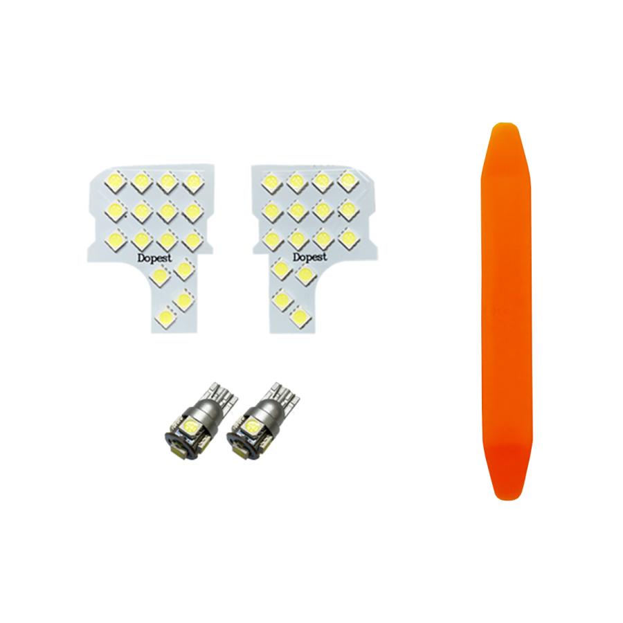 Dopest ウェイク LEDルームランプセット 後期 LA700S/710S系 レジャーエディション 純白色/電球色 : Dopest 2nd LED - 通販 - Yahoo!ショッピング