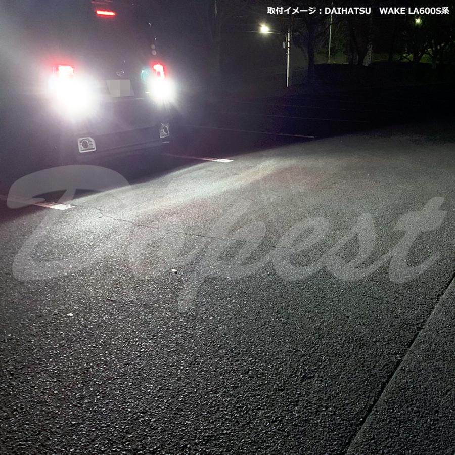 T16 LEDバックランプ 爆光 アトレーワゴン S321/331G系 H19.9〜 :T163030B28261:Dopest 2nd LED - 通販 - Yahoo!ショッピング