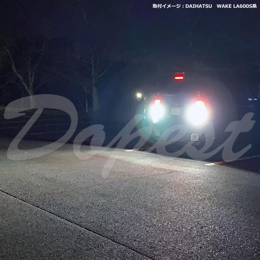 T16 LEDバックランプ 爆光 アトレーワゴン S321/331G系 H19.9〜 :T163030B28261:Dopest 2nd LED - 通販 - Yahoo!ショッピング