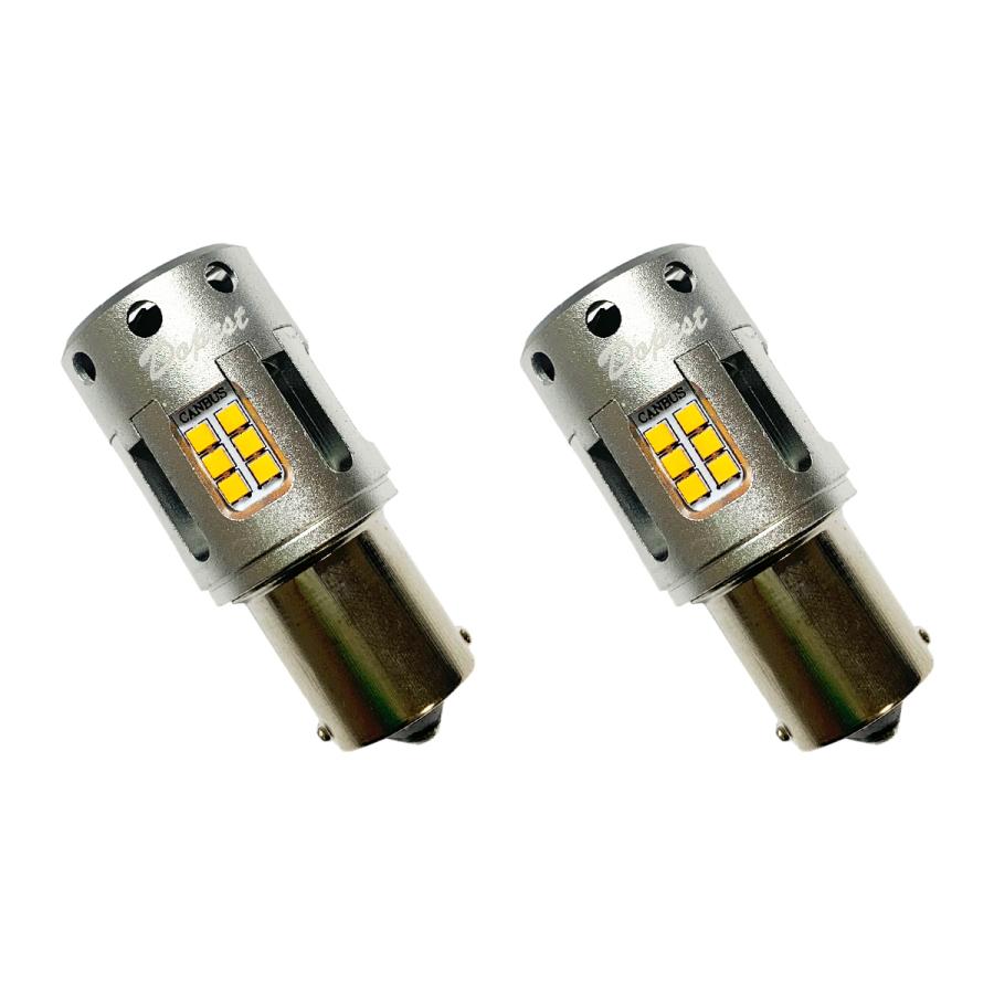 Dopest LEDウインカー S25 抵抗内蔵 ピン角違い ノート NE/E12系 H24.9〜 フロント : Dopest 2nd LED - 通販 - Yahoo!ショッピング