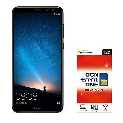HUAWEI Huawei 5.9インチ Mate 10 lite SIMフリースマートフォン グラファイトブラック& OCNモバイル エントリーパッケージセット : どらどら屋Yahoo!店 ...