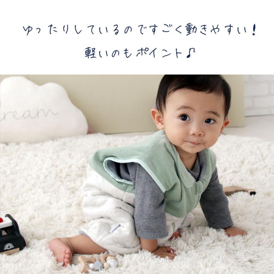 ベビー スリーパー 防寒 そのままおでかけ【名前刺繍可能】日本製 キッズ ベスト DORACO ドラコ 男の子 女の子 出産祝い 人気 ...