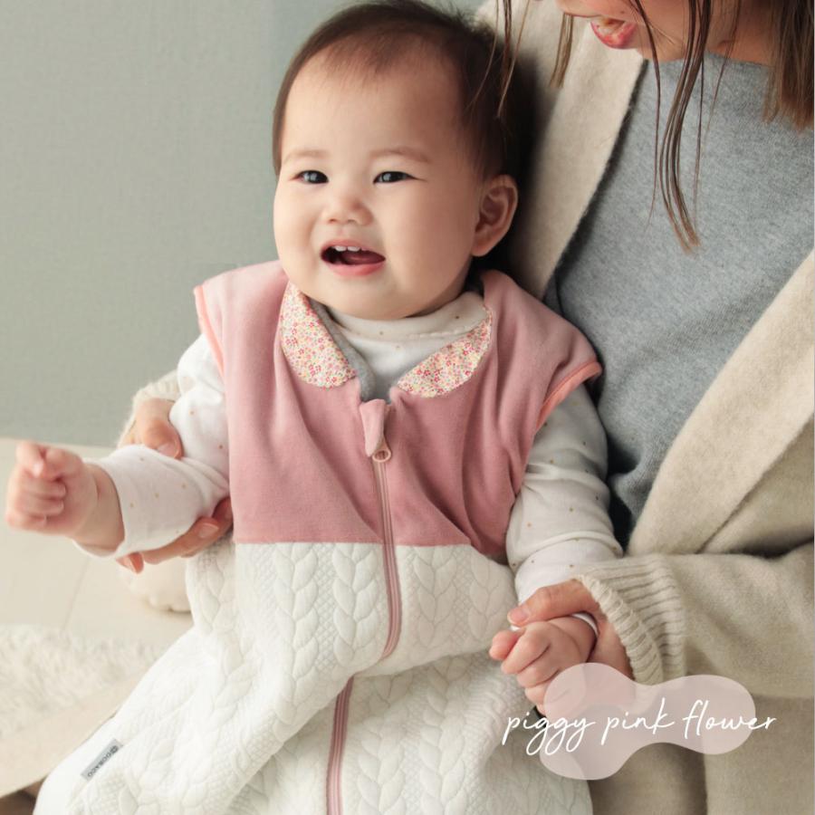 ベビー スリーパー 防寒 そのままおでかけ【名前刺繍可能】日本製 キッズ ベスト DORACO ドラコ 男の子 女の子 出産祝い 人気 ...