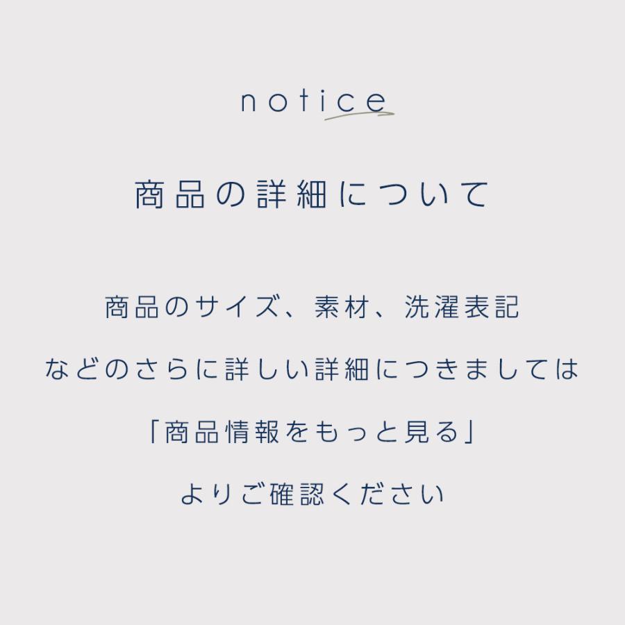 スリーパー 防寒 そのままおでかけ【名前刺繍可能】日本製 秋 冬 ベビー キッズ ベスト 男の子 女の子 出産祝い 人気 DORACO ...