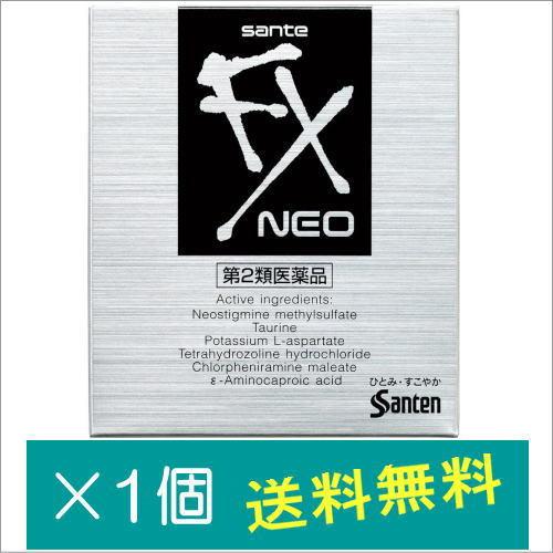 サンテFXネオ 12ml【第2類医薬品】 : どらどらドラッグ - 通販 - Yahoo!ショッピング