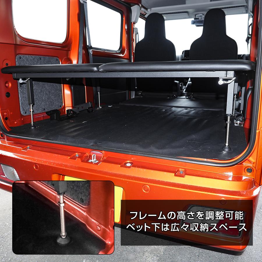 ハイゼットカーゴ S321V S331V ベッドキット ブラック 車中泊 アウトドア キャンプ 荷室 収納棚 内装 : ヨンクスタイル - 通販 - Yahoo!ショッピング