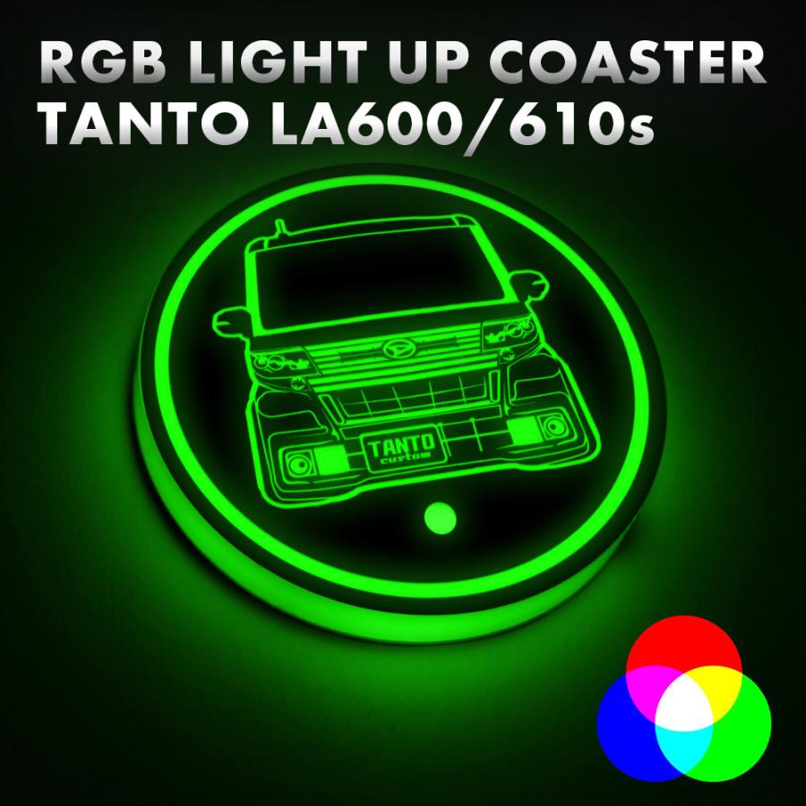 LA600S 7 RGB LED USB COASTERLED RGB 22 dress Up