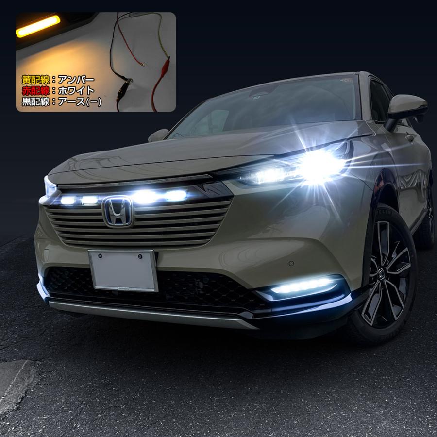 新型ヴェゼル e:HEV RV3 RV4 RV5 RV6 LED グリルマーカー アッパーカバー 1P ブラック :FGCBH0211P ...