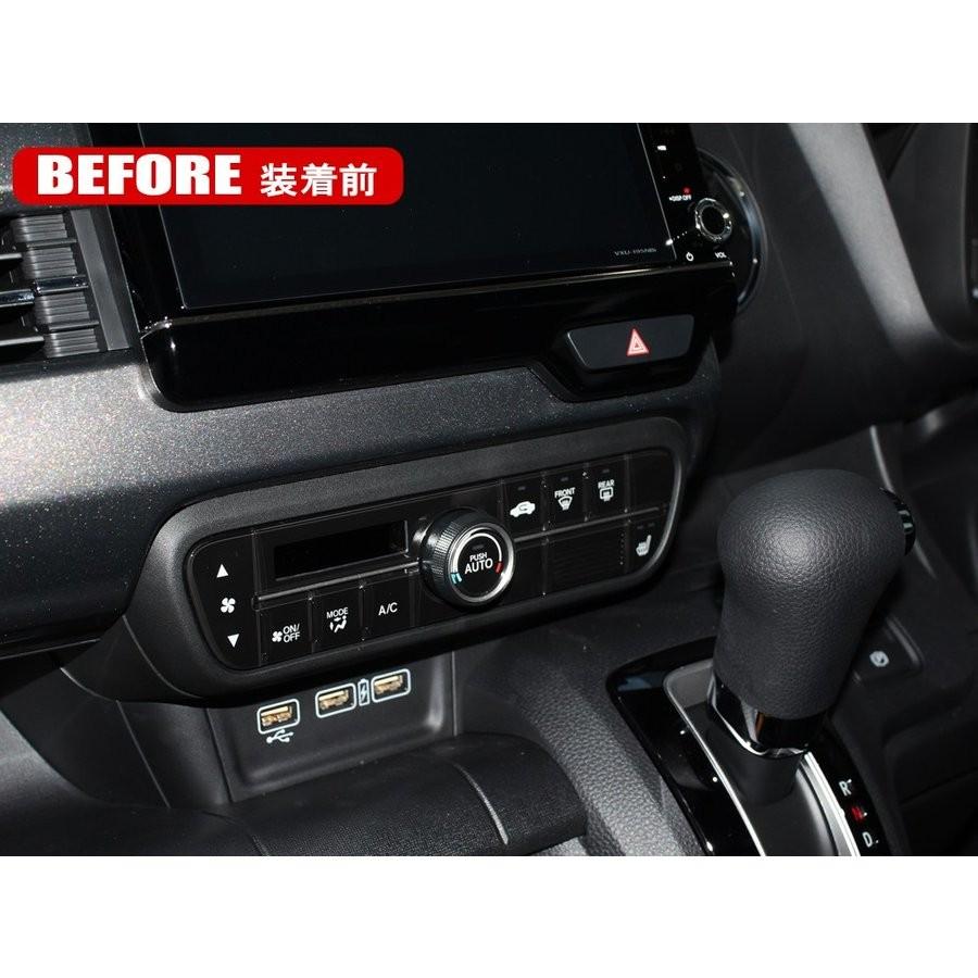 N-WGN NWGN Nワゴン カスタム JH3 JH4 メッキ エアコンパネル ベゼル カバー 内装 パーツ (爆買) : ヨンクスタイル - 通販 - Yahoo!ショッピング