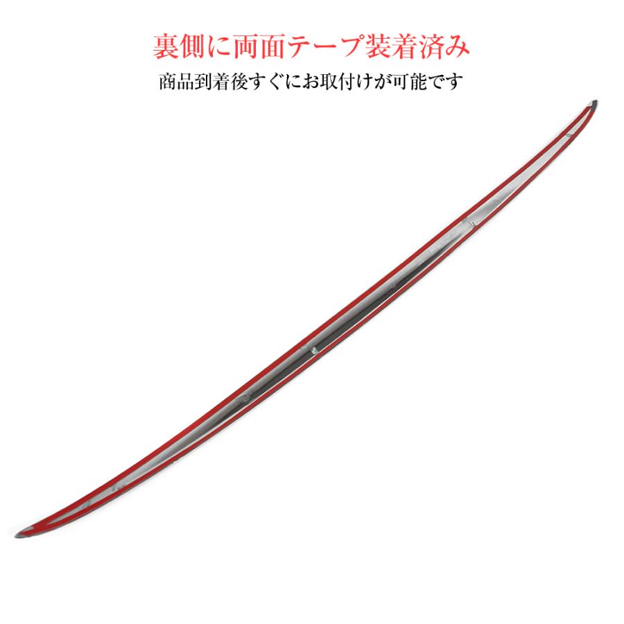 エクストレイル T33 メッキ バックドア ガーニッシュ 1P ドアモール ABS樹脂製 : ヨンクスタイル - 通販 - Yahoo!ショッピング